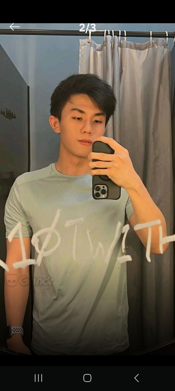 Post ID: 34484 – Wow Male